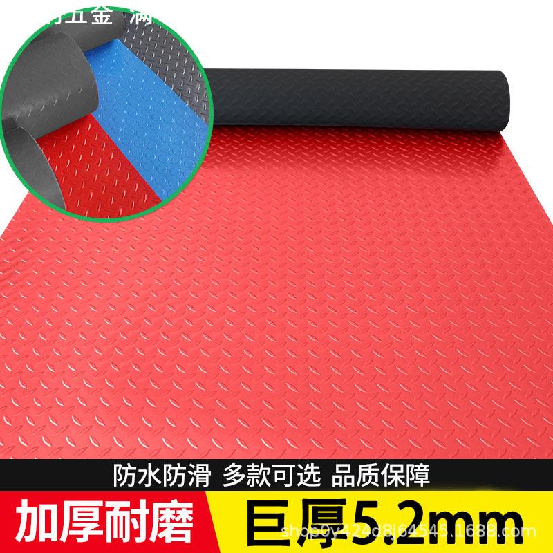 PVC防水防滑防潮地垫塑料垫塑胶地板垫子楼梯垫走廊厨房加厚地毯