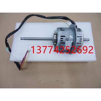 全新大金内机风扇电机008 FBQ205BA风机马达MLA6076-R  YFK-125-4