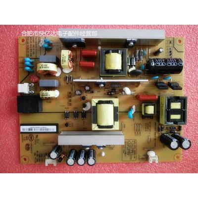 HSM50D-1MM(-5)430 XR7.820.554 V1.1 49D3000iD(LM4L)电源组件