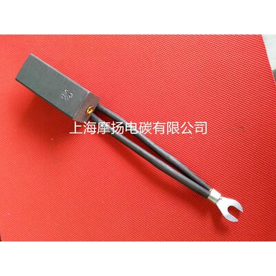 优品电机碳刷D172 25X32X60MM 发电厂碳刷 规格多