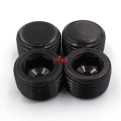 JB4446英制内六角螺塞RC1/16-28圆锥管螺纹油塞PT堵头丝螺堵喉塞