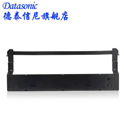 DATASONIC适用沧田金税CT700色带架含芯TS610 TS615航天斯达AR900