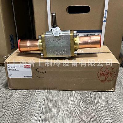 原装 丹佛斯电子膨胀阀 AKV20-2-3-4-1  042H2022 042H2024 2027