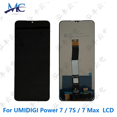 适用于 优米 UMIDIGI   Power 7S 7Max  屏幕总成