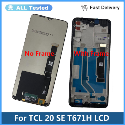 适用于TCL 20 SE T671H T671F T671O液晶屏幕总成LCD原装测试好
