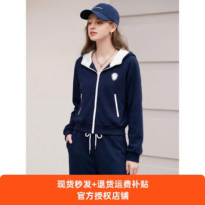 宝莎伦撞色连帽显瘦减龄套装