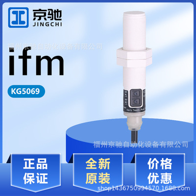 KG5068 KG5069 KG5070 KG5071 KG5079 KG5080 KG5081 KG5084