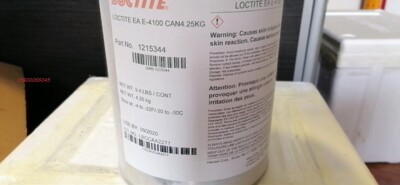 环氧树脂E-4100,耐温环氧树脂300度