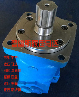 H系列马达6K-625parker马达
