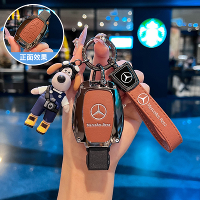 奔驰gla200钥匙套c200l扣b200壳