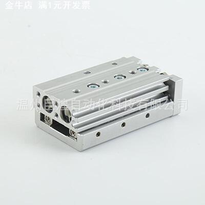现货SMC型气缸MXS双缸气动滑台气缸不锈钢导轨可调气缸