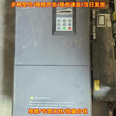 EN600-4T0450G/0550P 易能变频器 重载45KW工业调速装置议价维修