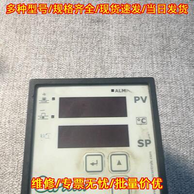 ER2000 Clorius温控器 工业自动化温度控制器议价维修