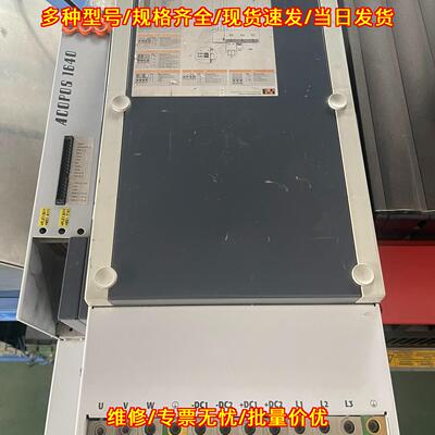 SV1640.001-2 ACOPOS1640 贝加莱工控自动化驱动器议价维修