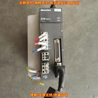 GL120 伺服驱动器 迈信Maxsine EP3E AC220V 1KW议价维修