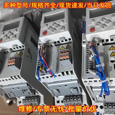 E84AVSCE3712VX0 伦茨工控变频器议价维修