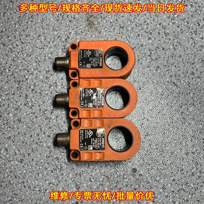 I7R209 I7R211 环形传感器 易福门工业自动化感应器件议价维修