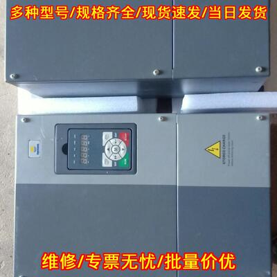 HD30-4T022G/030P 海浦蒙特变频器 工业工控调速设备议价维修