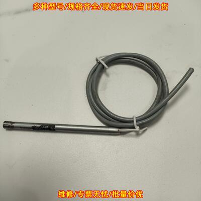 4938-A-011 2670 B&K声学测试传感器 实验室检测探头议价维修