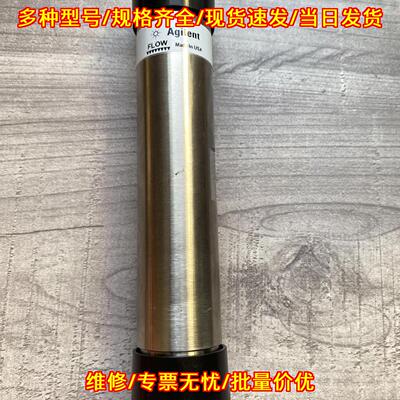 970150-902 ZORBAX Ecli 安捷伦液相色谱柱 实验器材议价维修