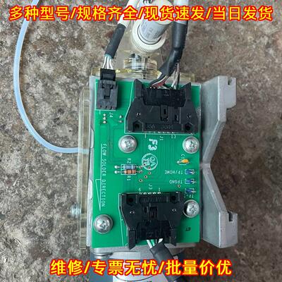 77030-105 Abbott ElectroCraft电机 36VDC议价维修