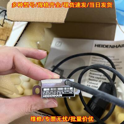 ERM2480 海德汉光栅读数头 工业工控传感器议价维修