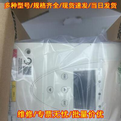 ATS22D47Q Altistart 22 工控自动化软起动控制装置议价维修