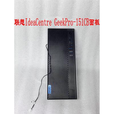 联想IdeaCentreGkPro-15