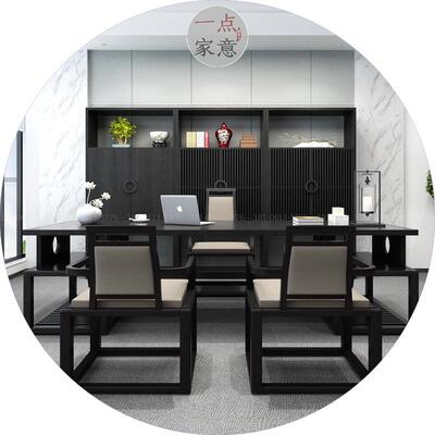 现代中式书桌椅写办字台简约经理公桌黑4胡桃木2.mATB柜老板桌书