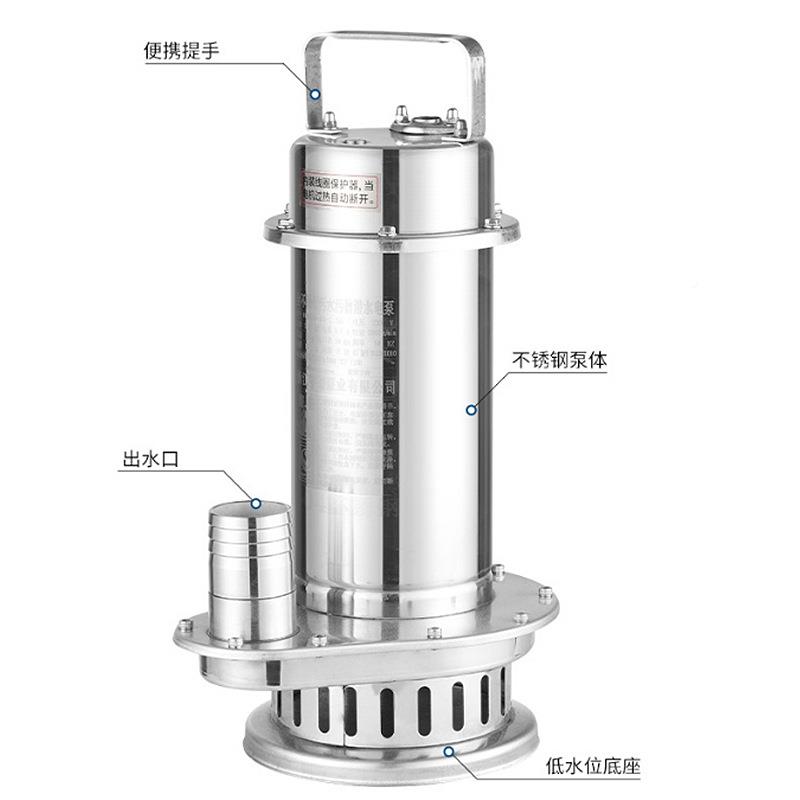 蚀DOE不锈钢潜水34家用耐腐污水泵泵220V浮球自动0启停不锈钢排污