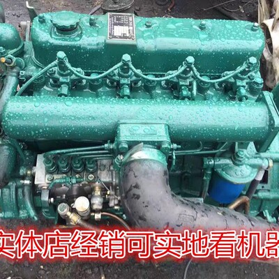 常柴480.4B22TCI.485.4B20TCI.490全柴云内莱动柴油发动机总成
