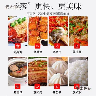 蒸饭机全用自动蒸商蒸IER饭柜电箱蒸箱蒸包炉蒸蒸饭车馒头机器麦