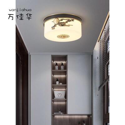 新中式圆形吸顶约灯31332现代简道走廊过衣帽全间入户玄关中国风