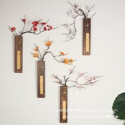 实木插花瓶19424仿真假花墙面卧背景关墙玄壁挂件装饰室摆件厅客