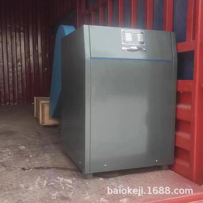 密封式制样煤炭化验室粉碎制机设备样GJ12979机3系列制碎样破机