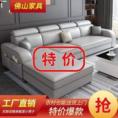 简约现代经家大小用户型厅型出租UMH房公寓棉麻布艺济客网红小沙