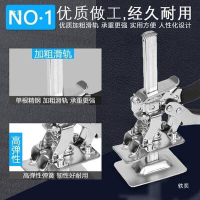 瓷砖顶高器抬高器动高调找节升降定手位平低器贴瓷YWH砖墙砖工具