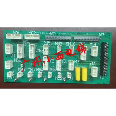 全新原厂正品日立电梯进口板子电子板 HVF3-CMLA R-A 30004108
