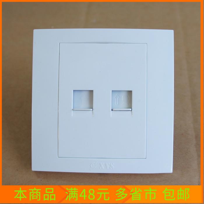 特价86型暗装插座一位电话+电脑电话电脑连体插座全白钢架型