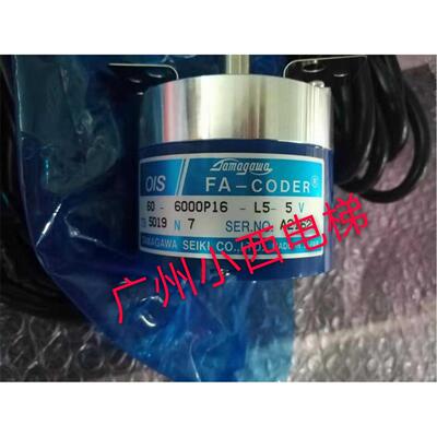 全新原厂正品日立电梯编码器TS5019N7 多摩川编码器 进口电梯