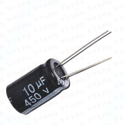 450V10UF 10uF450v 体积10*16 10x17 13*21mm 直插铝电解电容