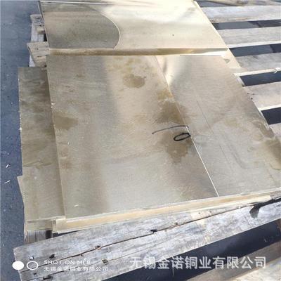 无锡H62黄铜板 1米*2米 抛光 拉丝 复古酒店装饰黄铜板1.0mm-10mm