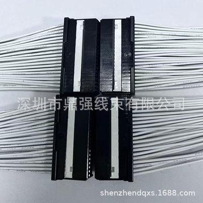 意力速IMSA-13065S-2-40B耐磨线连接线