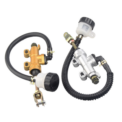 越野摩托车ATV沙滩车一字泵刹车泵后油脚刹泵CB400 CBR400 CBR250