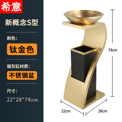 酒店垃圾桶大堂立式不锈钢专商用电梯烟灰缸大厅宾馆ktv走廊灭口