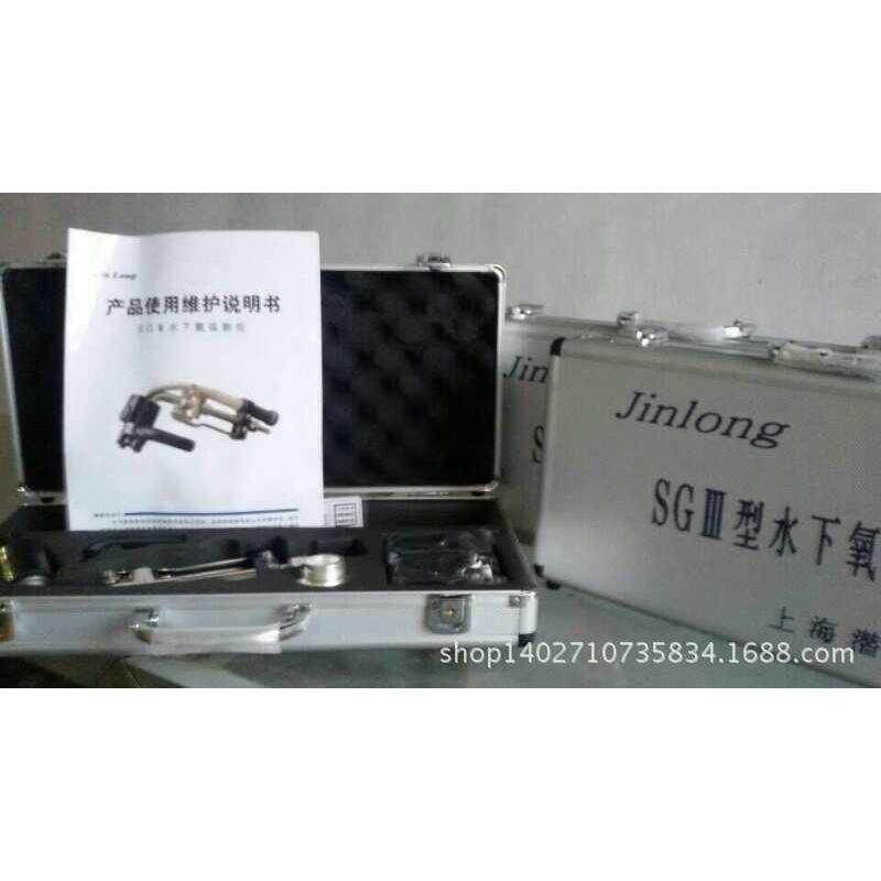 专用水下割刀割把水下切割设备SG-3水下氧弧割据割枪割条