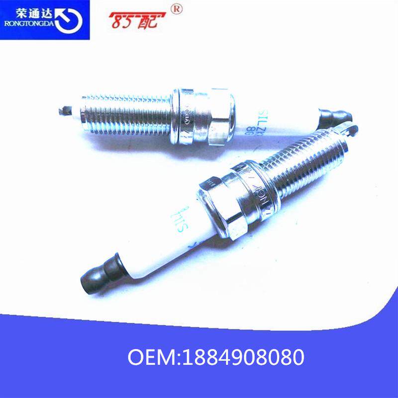 火花塞1884908080适用现代起亚伊兰特福瑞迪远航飞思索纳塔途胜