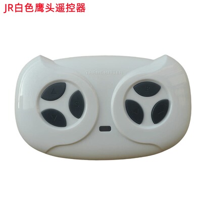 JR1810RX儿童电动童车遥控器2.4G控制器线路板主板配件ZCY接收器