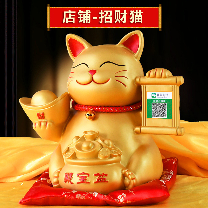 招财猫家居装饰摆件 店铺收银台开业礼品办公室客厅装饰品