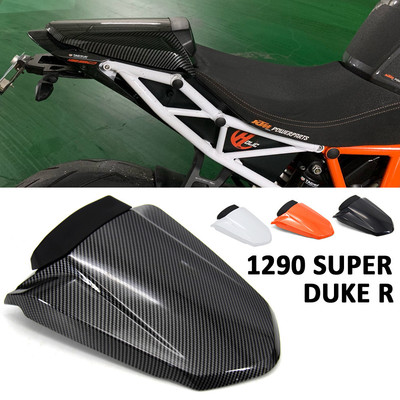 摩托车后排乘客 Pillion 座椅罩整流罩适用于 1290 Super Duke R